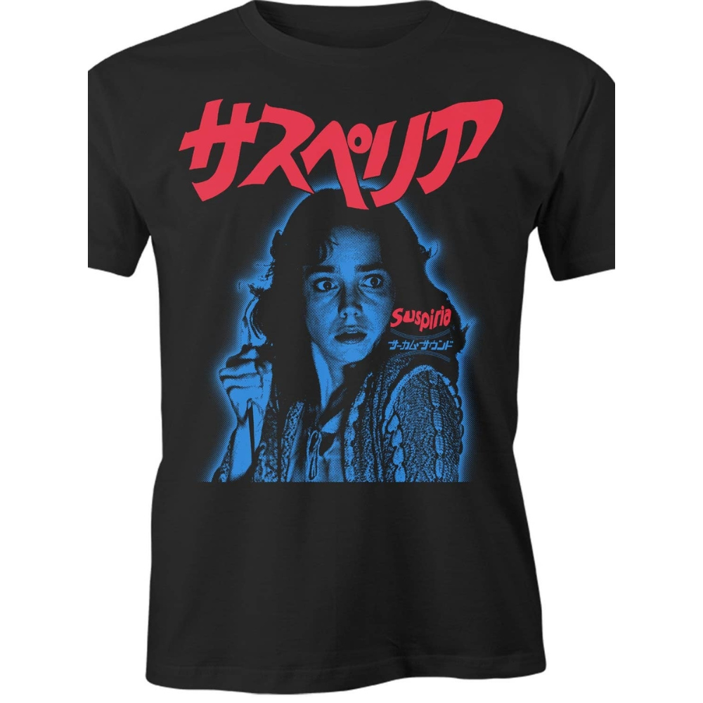 Suspiria Suzy Shirt | Atomic Horror